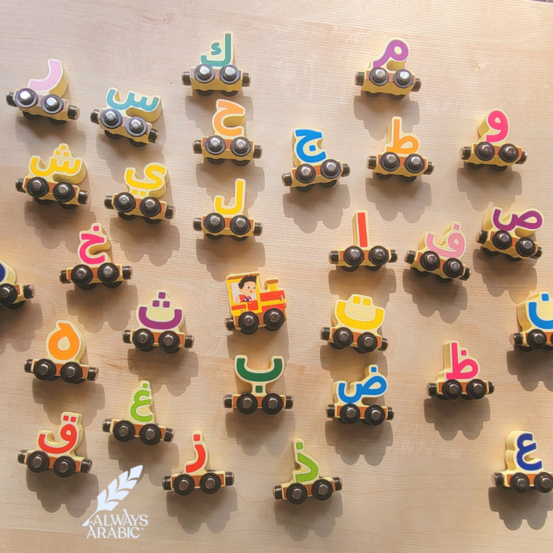 Arabic Alphabets Train - Always Arabic | على طول بالعربي